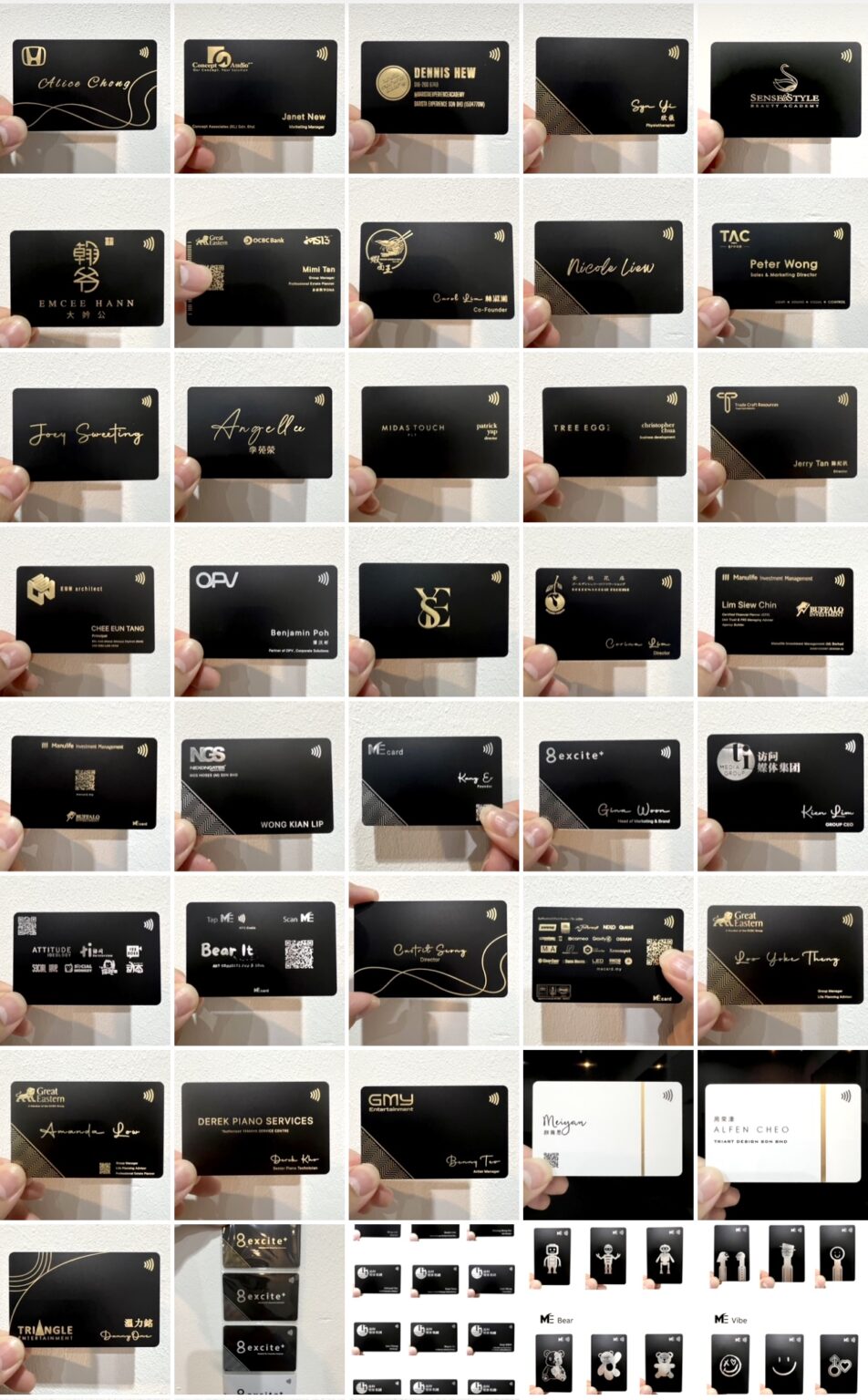 MeCard - #1 E-Business Card with Multiple Profile